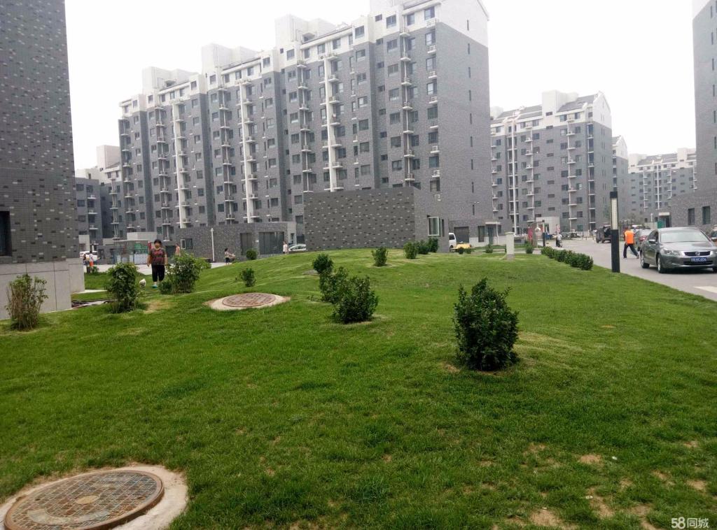 Xiaojiahe shequ part 2: the “portable building village” | Translations ...